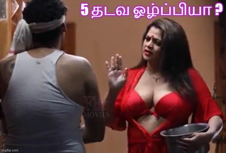 Tamil Hot Memes Porn Pictures Xxx Photos Sex Images 3871149 Pictoa