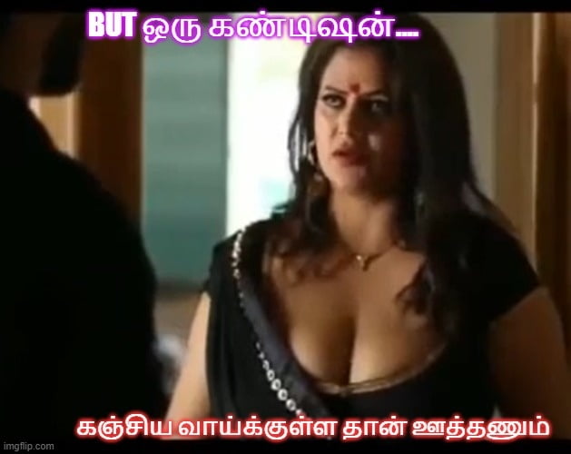 Tamil Hot Memes Porn Pictures Xxx Photos Sex Images 3871149 Pictoa